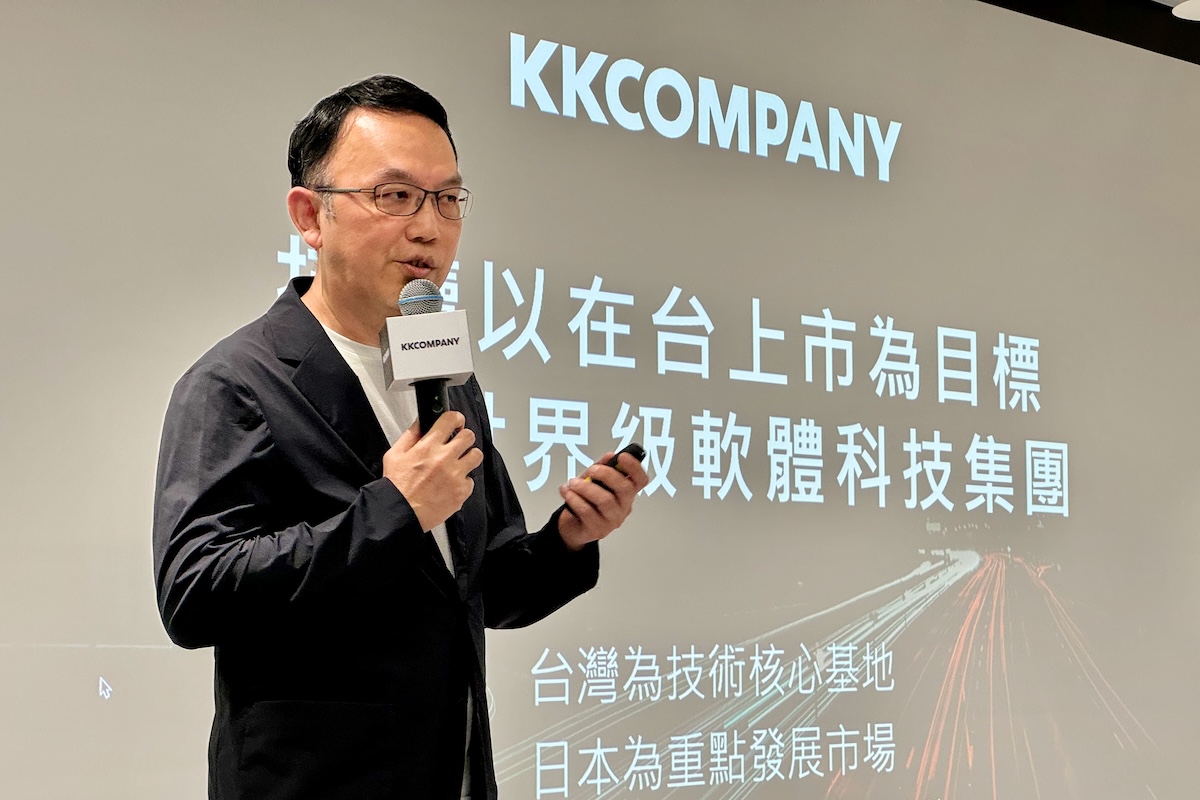 科科科技重啟掛牌計畫、目標登錄興櫃，王献堂：這次必須成功 | TechNews 科技新報