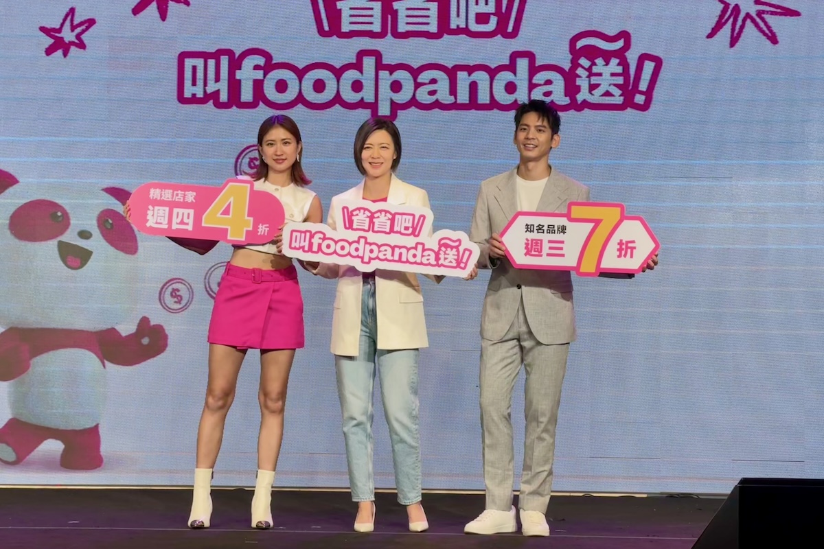 看 Uber Eats 併購，foodpanda 總經理：尊重總公司決定、繼續做大市場 | TechNews 科技新報