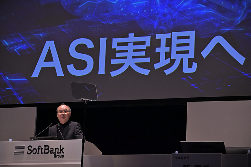 一輩子「不切實際」的孫正義，決定為人類做出 ASI | TechNews 科技新報