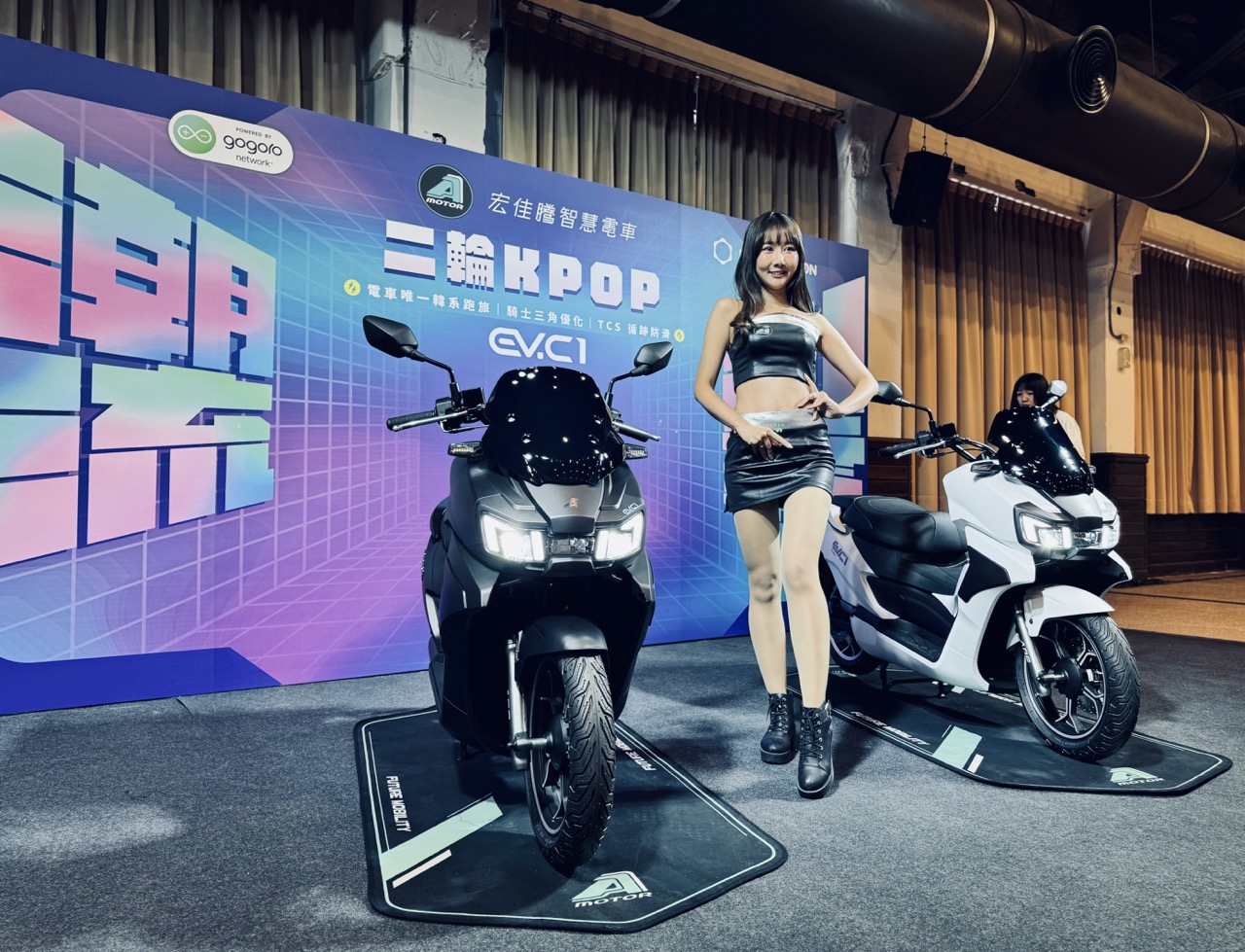 宏佳騰攜手韓國設計 EVC1，首款跑旅風格電動機車開賣 | TechNews 科技新報