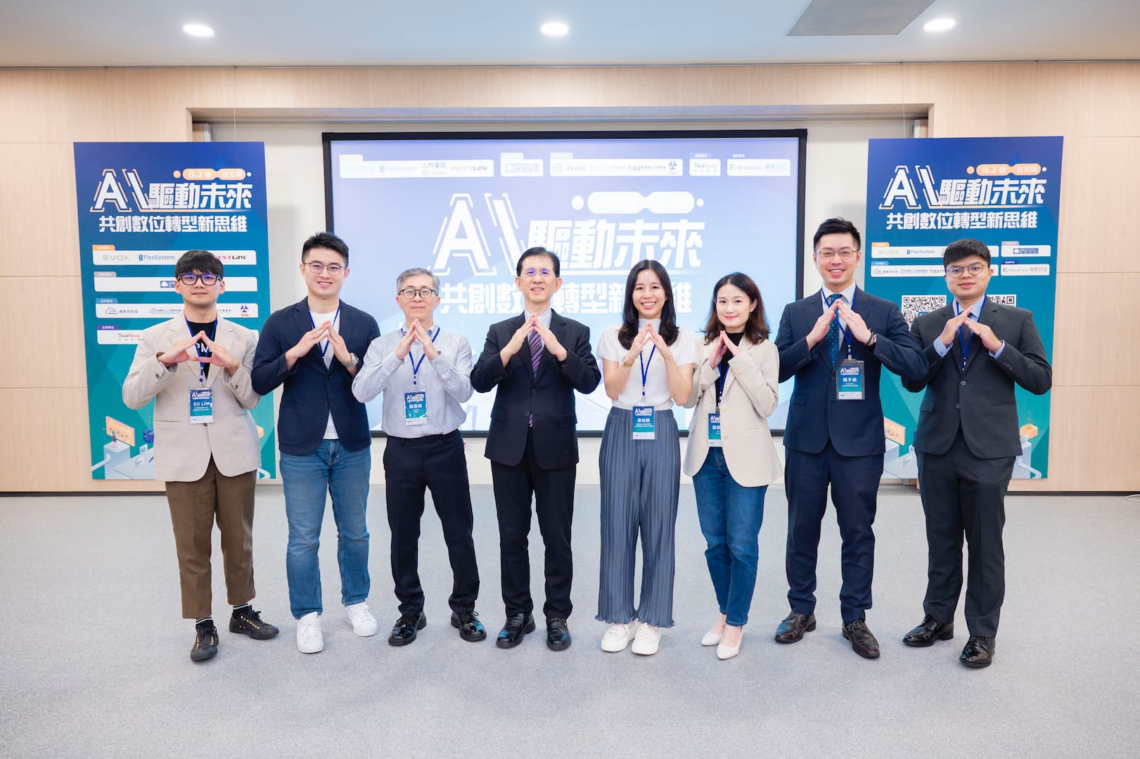 打破 AI 焦慮！EVOX、Flexsystem、博弘雲端教戰 AI 導入辦公新紀元 | TechNews 科技新報