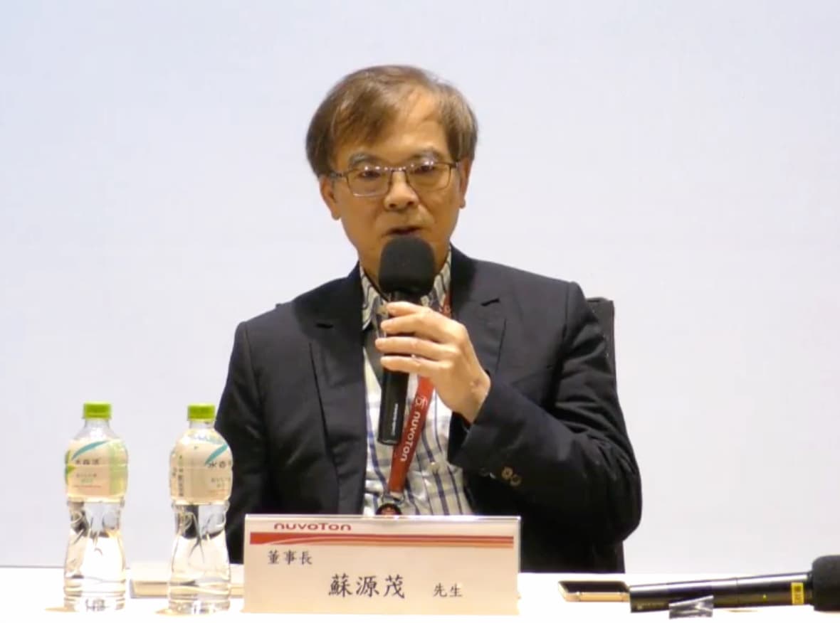 MCU 族群切入無人機！新唐、盛群、松翰積極搶攻軍民兩用市場 | TechNews 科技新報