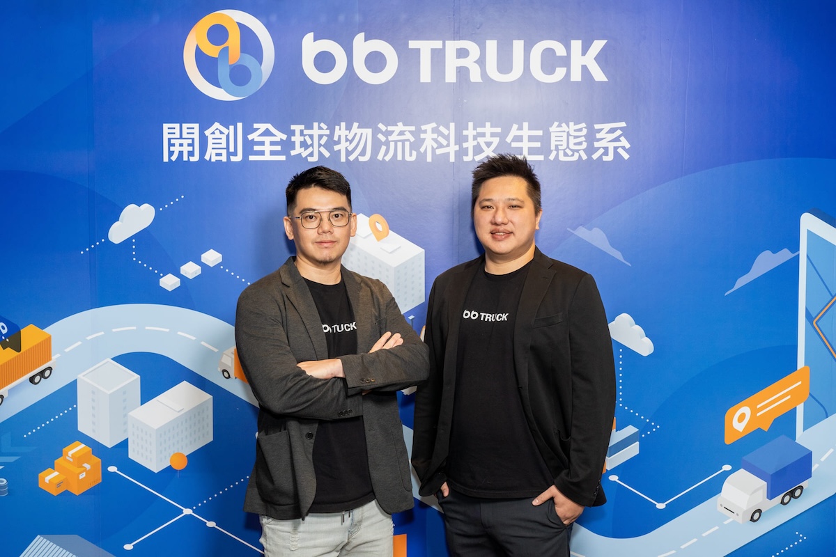 物流新創 BBTruck 獲 Pre-A 輪資金，跟隨客戶腳步進軍東南亞 | TechNews 科技新報