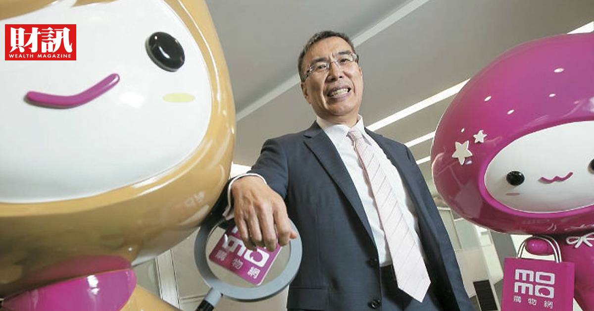 酷澎 Coupang 進逼電商寶座！富邦媒 momo 遭法人下修本益比，未來將如何接招？ | TechNews 科技新報