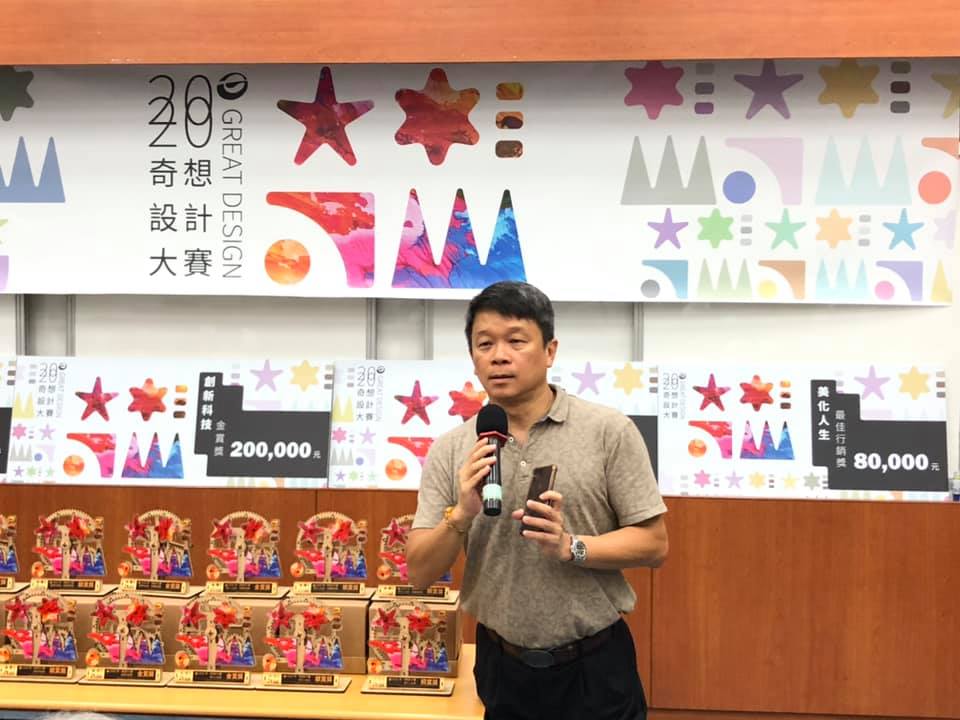 技嘉創辦人暨副董事長劉明雄辭世，享壽 64 歲 | TechNews 科技新報