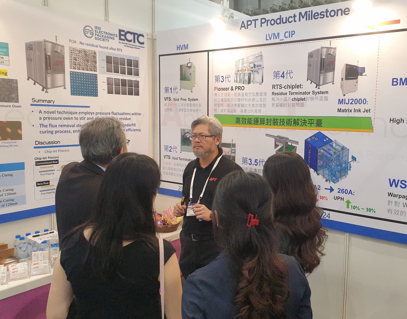 徹底消除氣泡和殘留物！印能三大新品提升半導體製程良率 | TechNews 科技新報