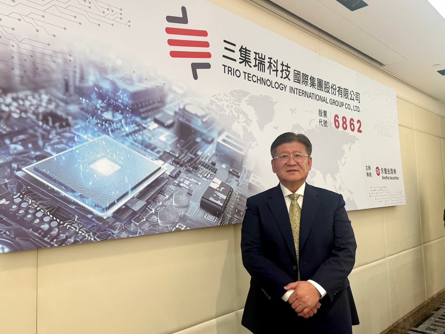 AI 伺服器、加速卡要更多電感元件！三集瑞-KY 預計 10 月底掛牌上市 | TechNews 科技新報