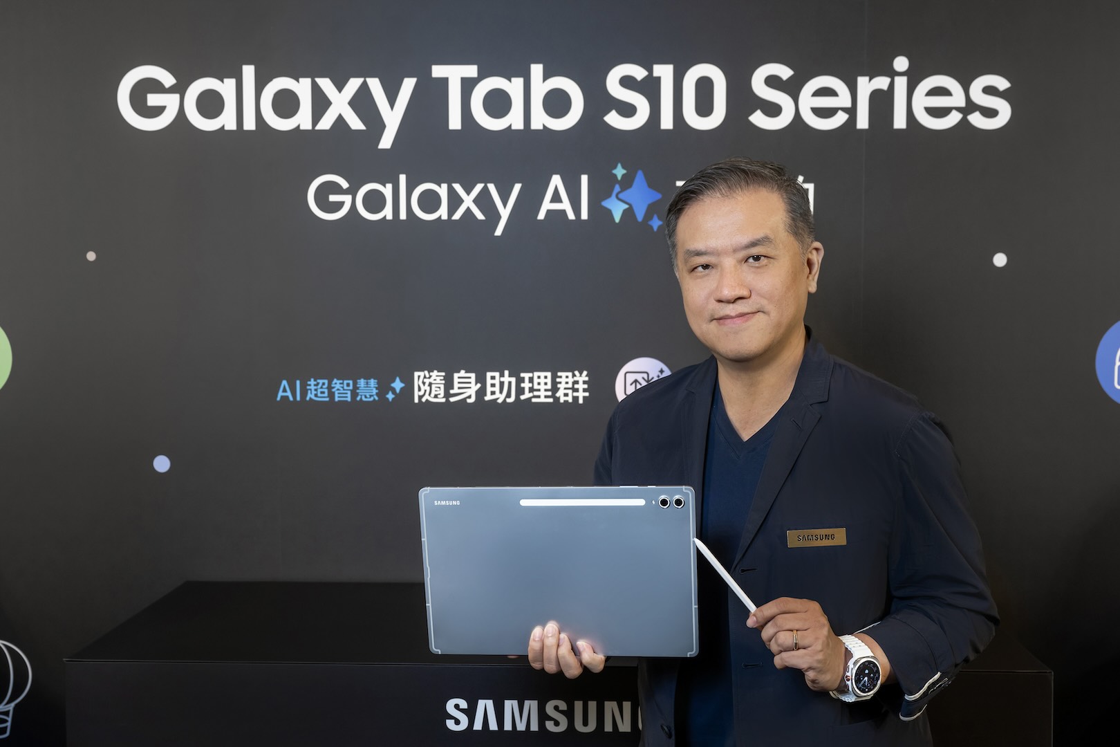 繁中 Galaxy AI 何時推？台灣三星：希望成為大家的聖誕節禮物 | TechNews 科技新報