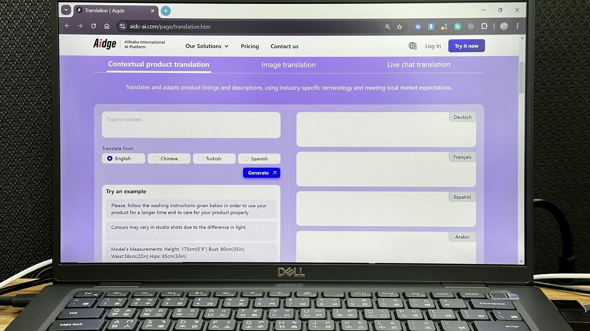 阿里巴巴推新版 Macro MT AI 翻譯工具，翻譯效能超越 Google 及 ChatGPT | TechNews 科技新報