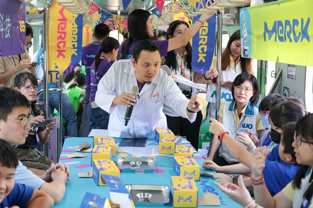 默克攜友達領航「科普環島列車」，推動 STEM 科技教育 | TechNews 科技新報