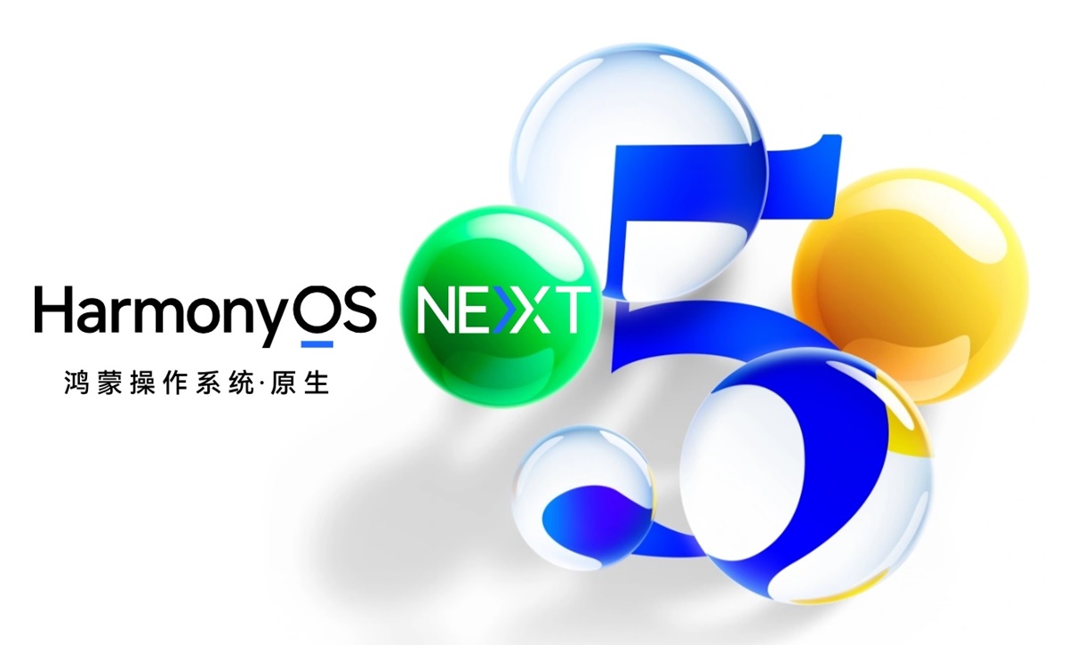 華為發表純血鴻蒙系統 HarmonyOS 5.0，實現自主可控 | TechNews 科技新報