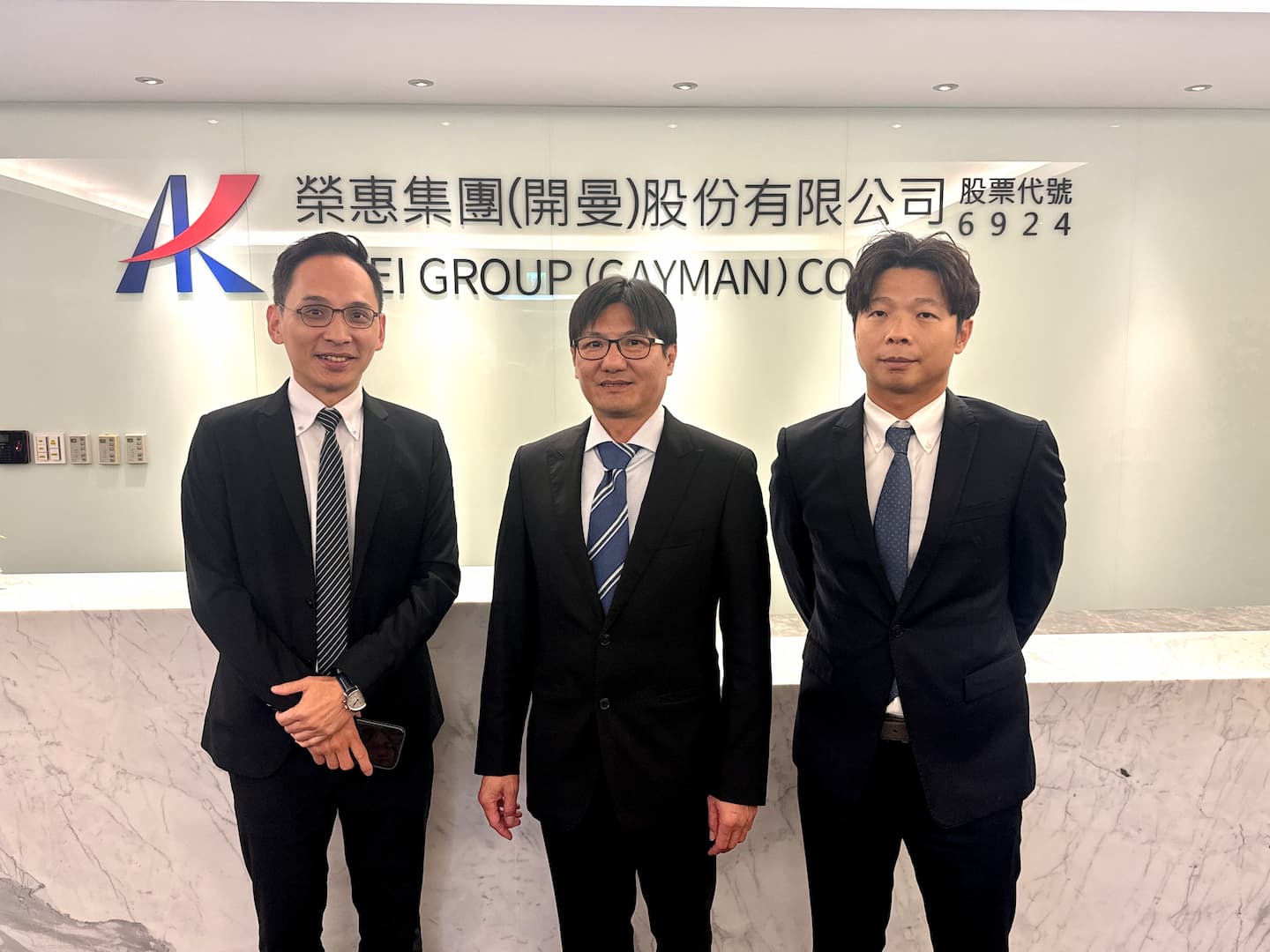 日系前五大汽車品牌 PCB 供應商！榮惠-KY 預計 12 月初創新板上市 | TechNews 科技新報