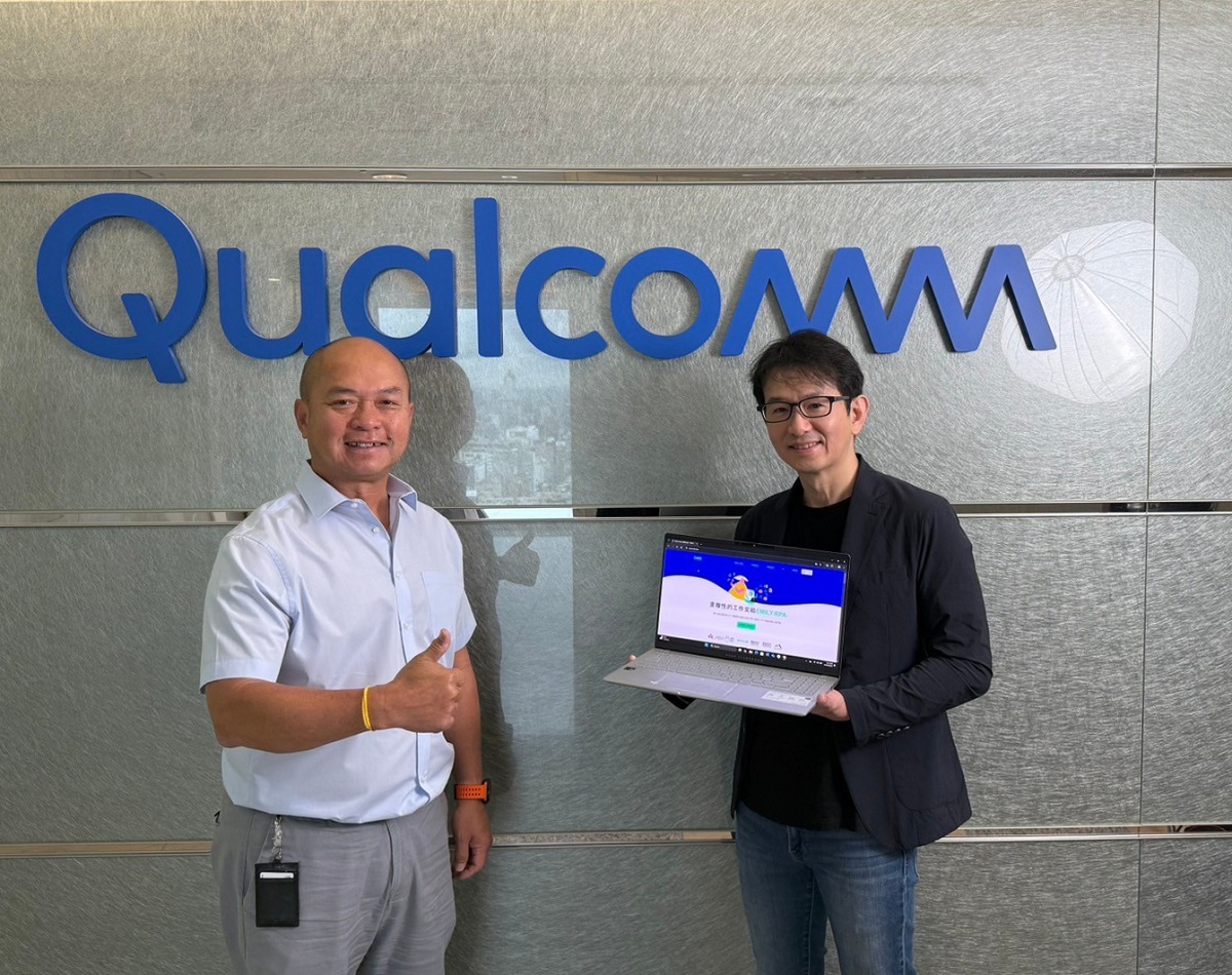 EMILY.RPA 攜手高通實現 AI PC 原生支援語言模型結合流程自動化，數位辦公室資安更升級！ | TechNews 科技新報