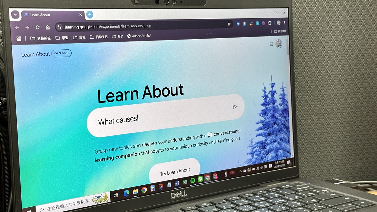 Google 推出「Learn About」新 AI 工具，讓你輕鬆成為「學霸」 | TechNews 科技新報