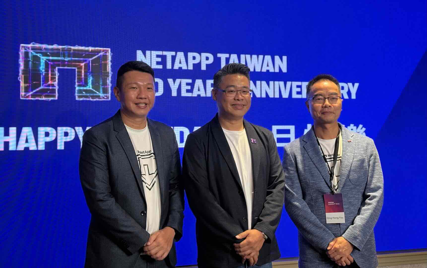 複雜、成本高、耗時，NetApp：僅 24% 台企業在運營環境應用 AI 技術 | TechNews 科技新報