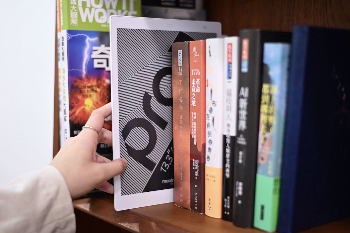 Readmoo 企業數位閱讀服務上線，藏書和借閱管理、按需付費 | TechNews 科技新報