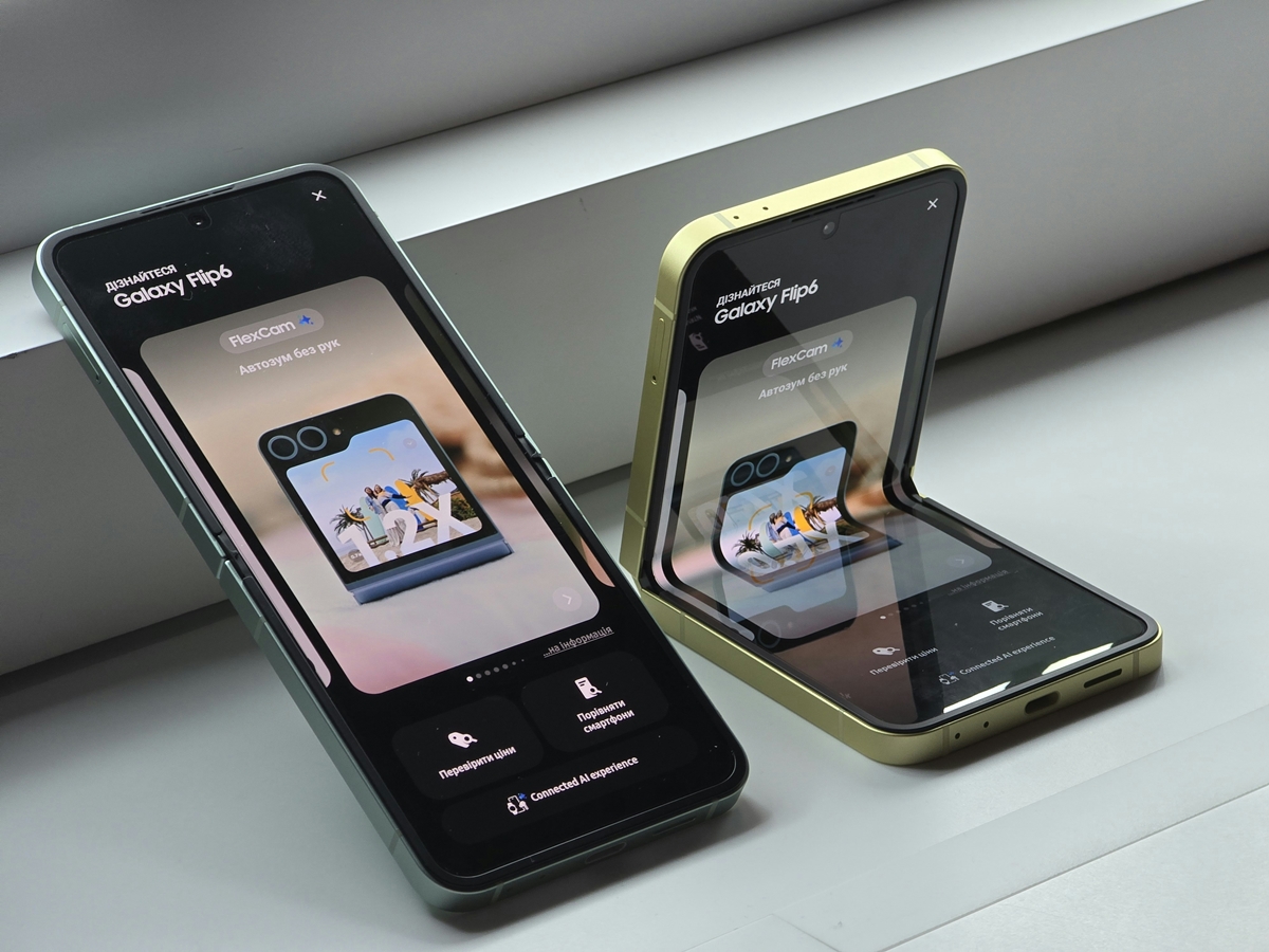 傳三星 Galaxy Z Flip7 將首搭自家 Exynos 2500 | TechNews 科技新報
