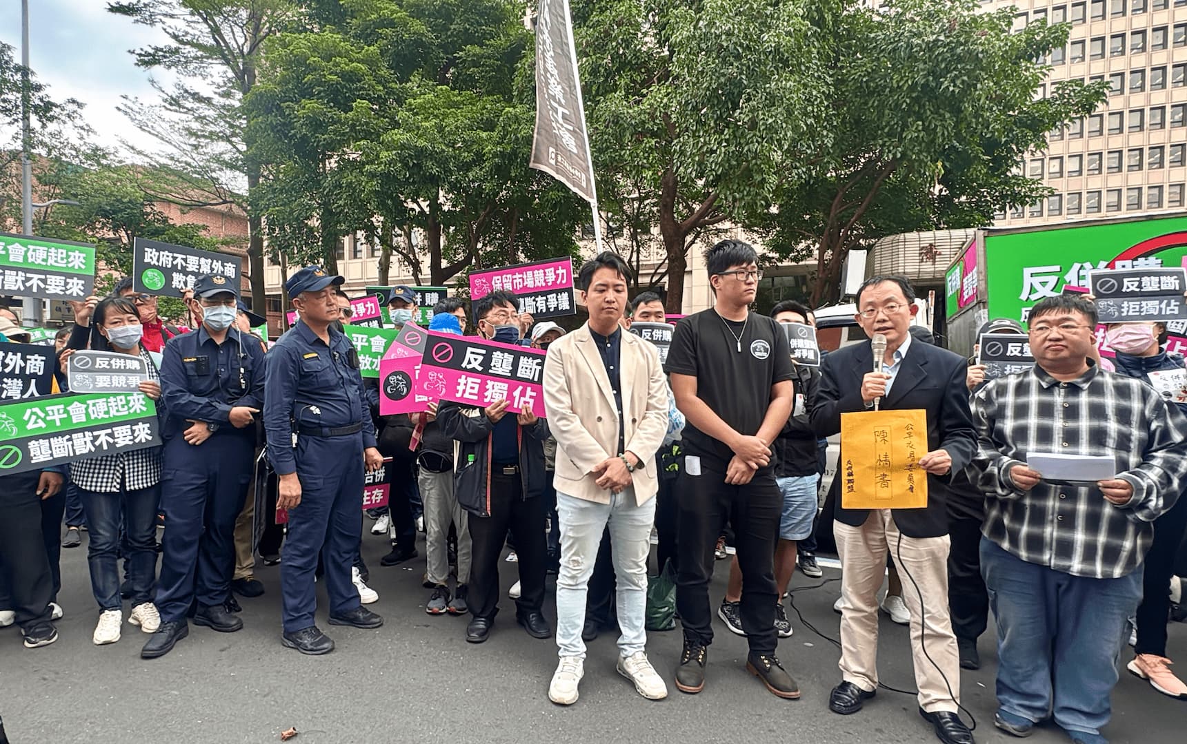 超過 200 位外送員喊反併購！全國外送產業工會訴求「三不一要」 | TechNews 科技新報