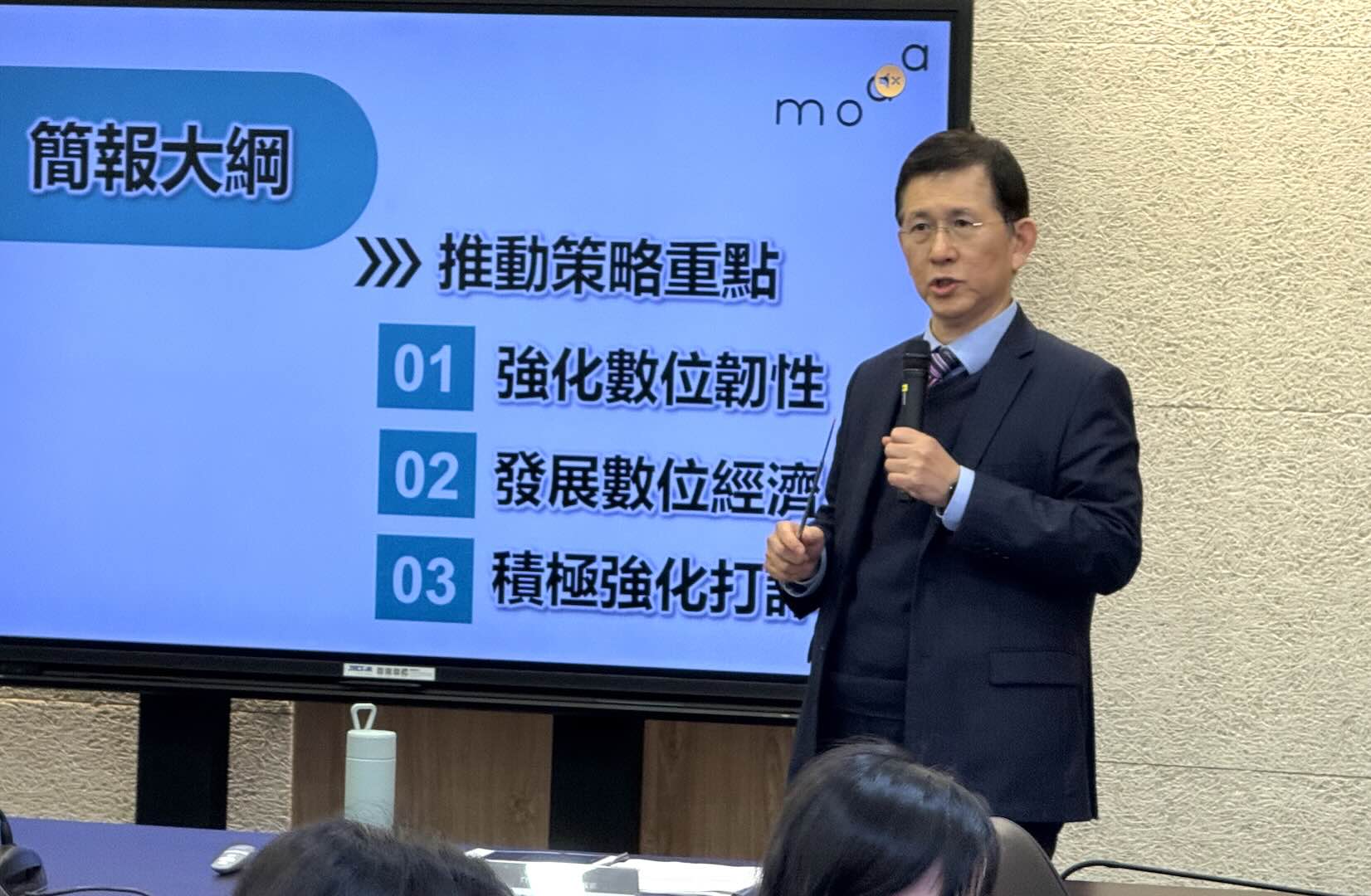 談預算刪減，數發部：減少採購 70 片 GPU、訓練 300 個 AI 模型機會 | TechNews 科技新報