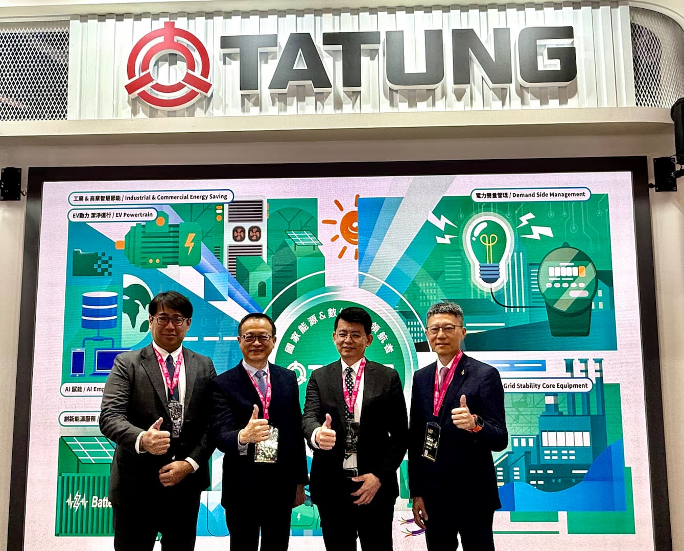 大同評估前進美國奧勒岡設電廠！總座沈柏延：海外今年拚增二成 | TechNews 科技新報