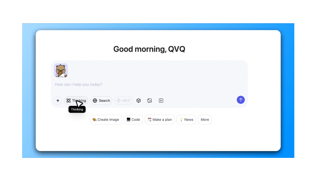 阿里通義千問推出視覺推理新模型 QVQ-Max | TechNews 科技新報