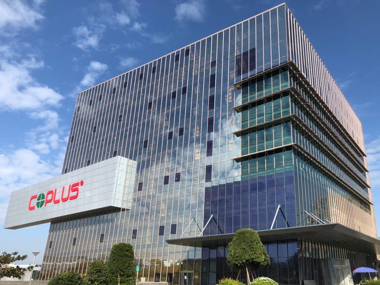 巨鎧精密 4 月營收成長 10.93%！董事會決議買回庫藏股 500 張 | TechNews 科技新報