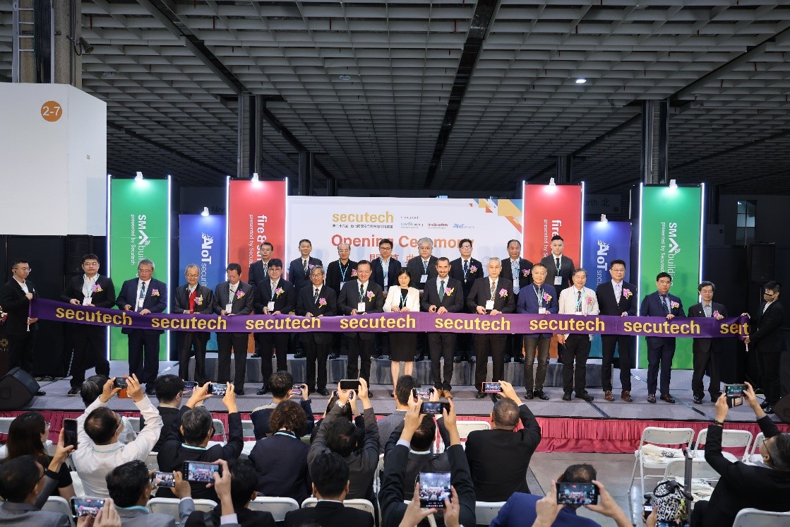 Secutech 2025 台北國際安全科技應用博覽會盛大開幕，AI 驅動六大主題展現安全科技新趨勢 | TechNews 科技新報