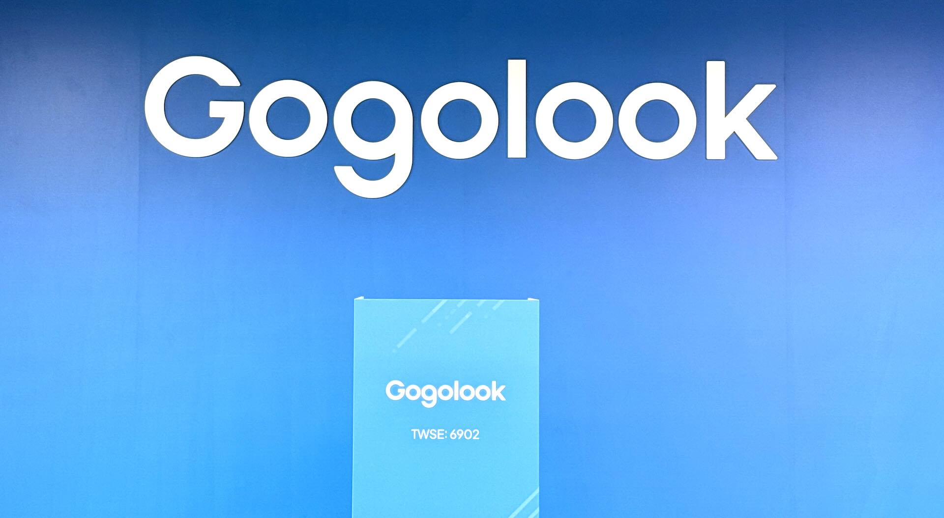 Gogolook 定 5/16 改列上市，Q1 實現獲利、聚焦營收與獲利雙成長 | TechNews 科技新報