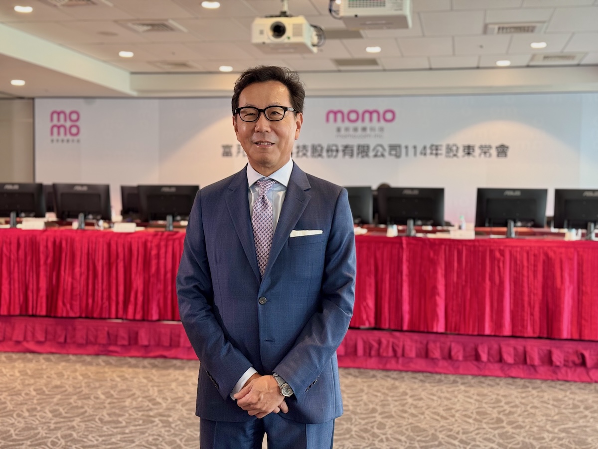 富邦媒增設湖口物流中心，董座蔡明忠：momo 下半年要加油 | TechNews 科技新報
