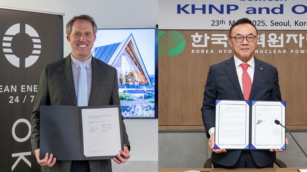 川普擁抱核能、SMR 廠 Oklo 股價三天狂飆 46% | TechNews 科技新報