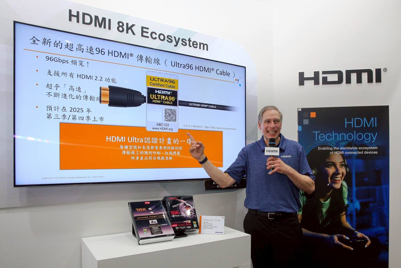 HDMI 協會執行長 Rob Tobias：HDMI 2.2 開啟沉浸式影像新時代，AI 與高頻寬為未來關鍵驅動力 | TechNews 科技新報