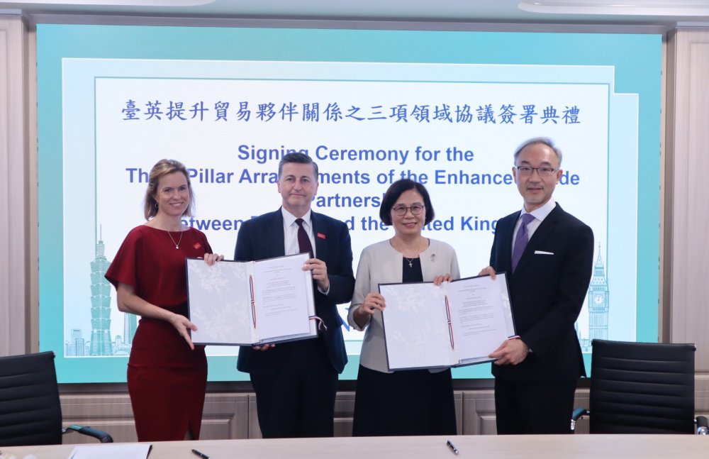 歷時近兩年協商，台英簽署 ETP 三項領域協議 | TechNews 科技新報