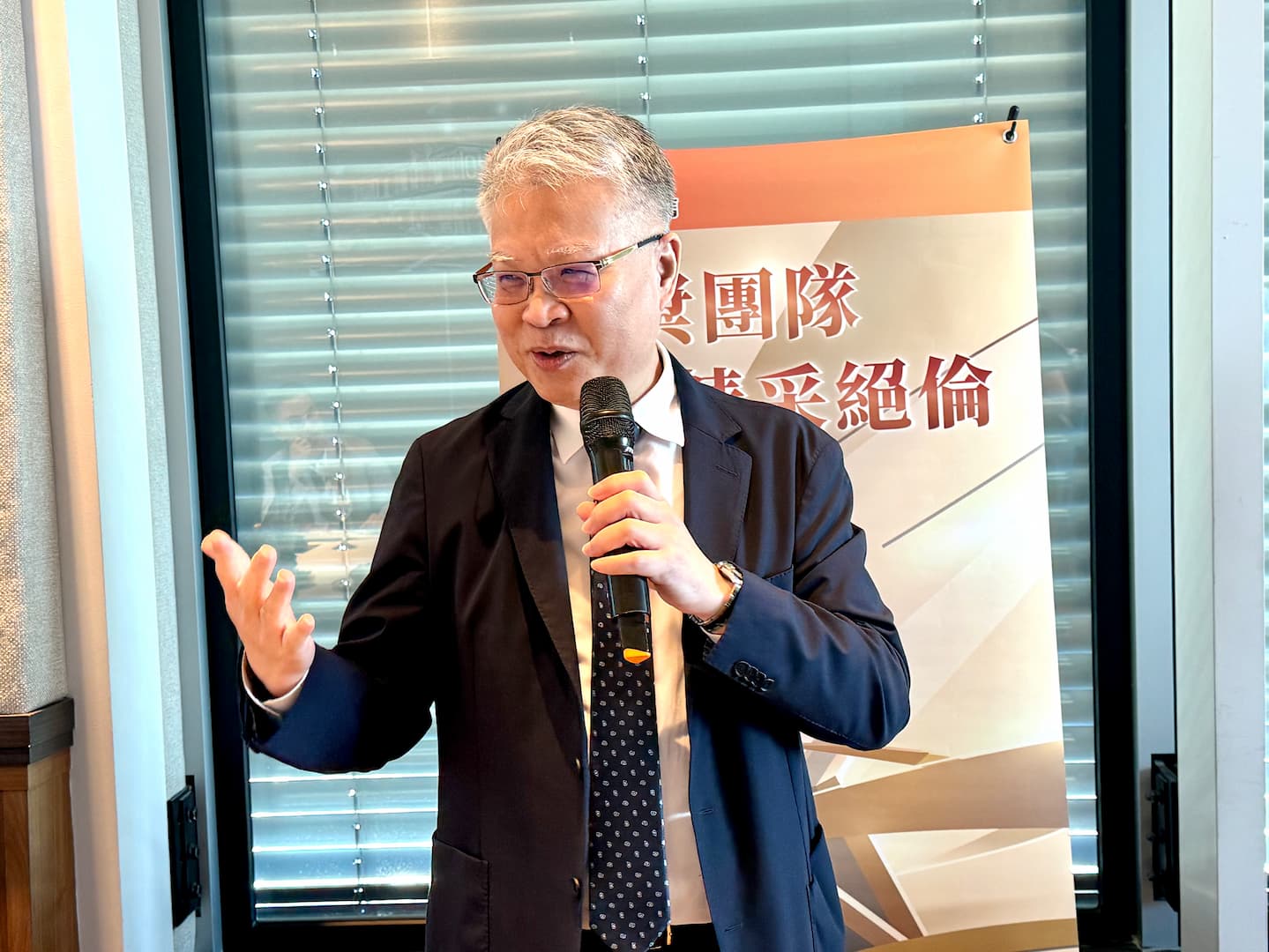 美股版 0050 來了！統一美國 50 ETF 聚焦 50 強企業將自 7/9 開募 | TechNews 科技新報