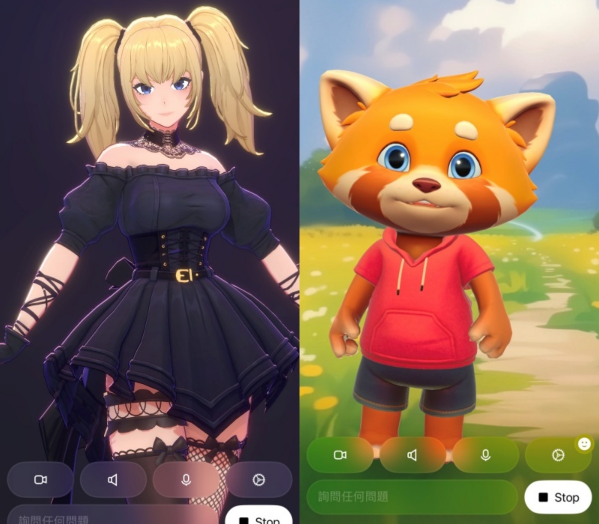 Grok 新增 3D 角色互動，AI 老婆「Ani」與小貓熊「Rudi」登場 | TechNews 科技新報