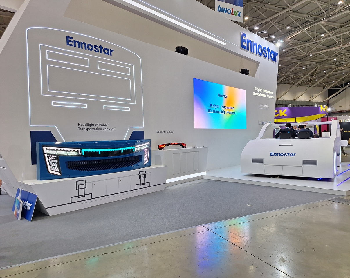 富采公布 Q2 財報每股虧損 1.19 元，范進雍 10 月接子公司董事長職 | TechNews 科技新報