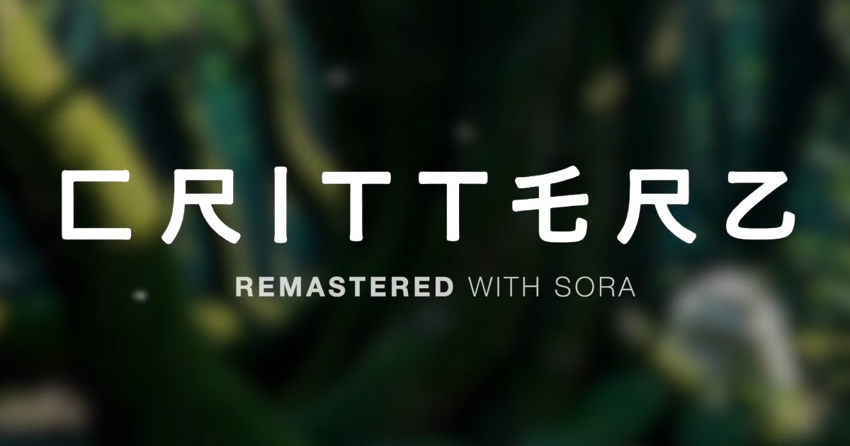 OpenAI 推出 AI 製作動畫電影〈Critterz〉，挑戰好萊塢 | TechNews 科技新報