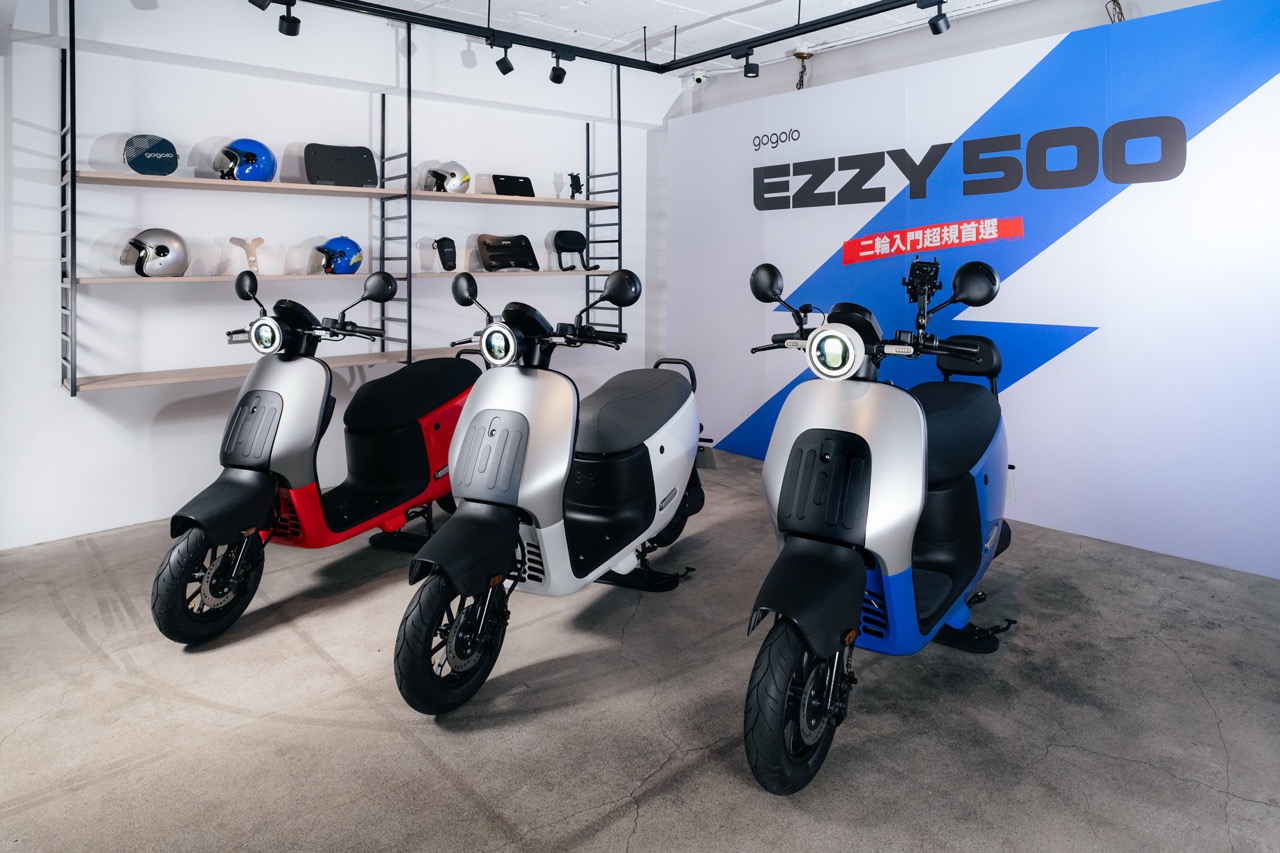 Gogoro EZZY 500 上市，遊走白綠之間 | TechNews 科技新報
