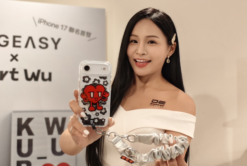 Pro 系列稱霸，德誼：iPhone 17 換機意願勝去年 | TechNews 科技新報