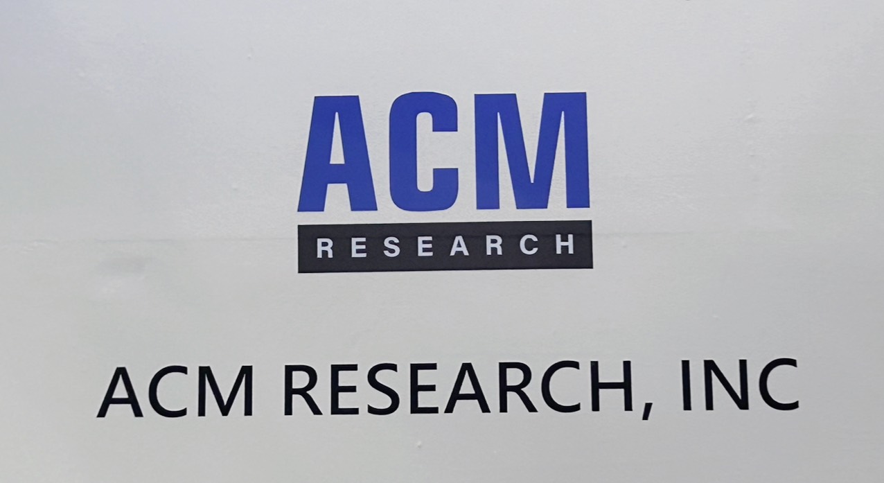 英特爾已測試中國相關設備，生產 Intel 14A 引發國安疑慮 | TechNews 科技新報