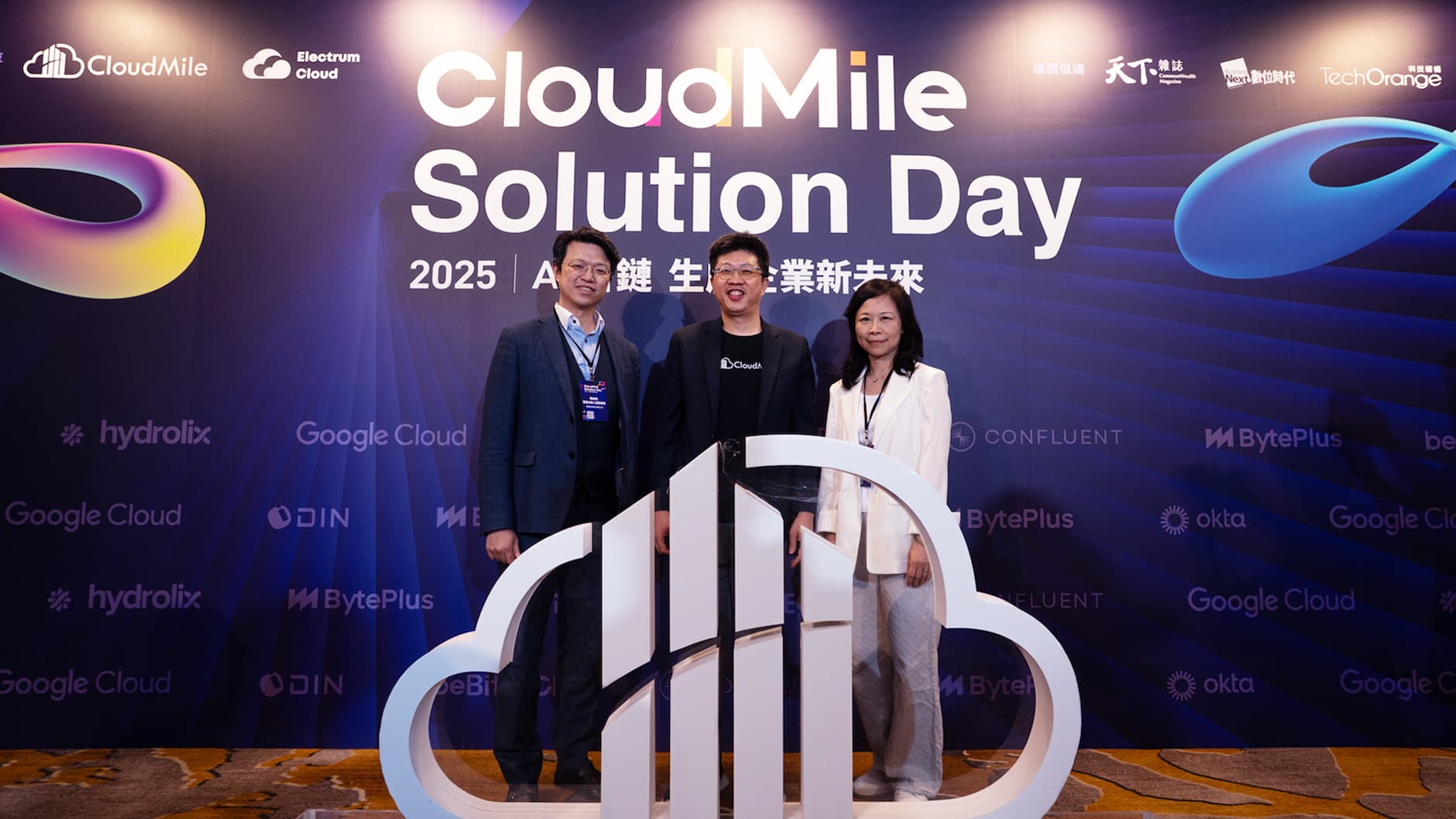 深化 AI 技術應用！CloudMile 萬里雲獲祺富資本 2,000 萬美元策略投資 | TechNews 科技新報