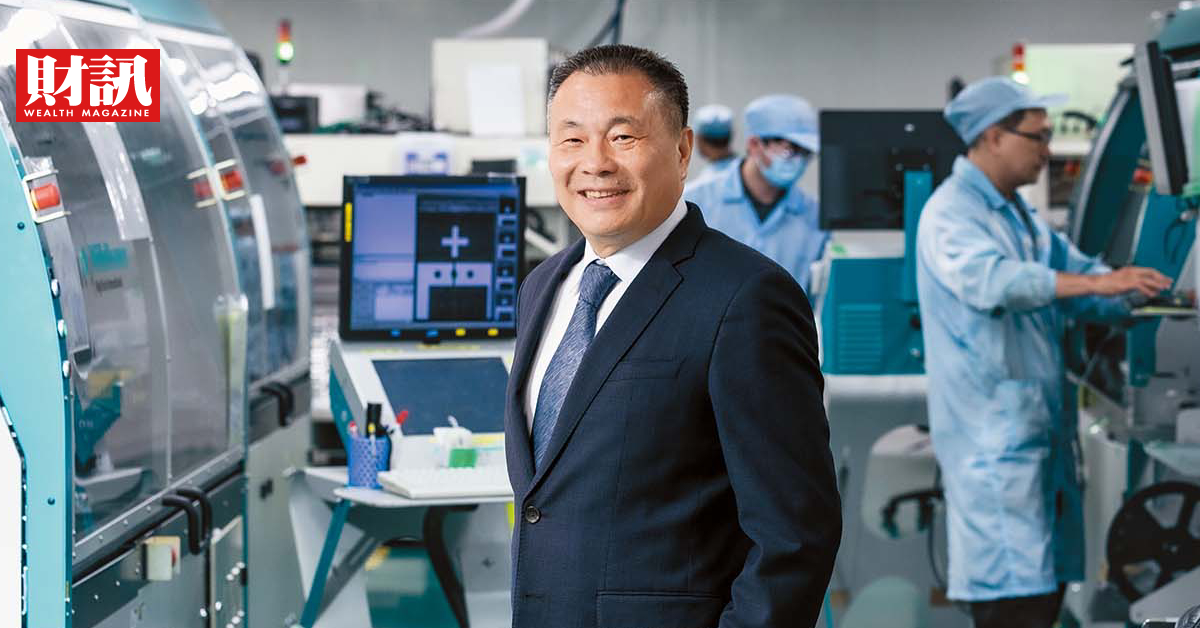 小標籤大市場：韋僑科技靠 RFID 技術，從危機逆轉成全球巨頭夥伴 | TechNews 科技新報