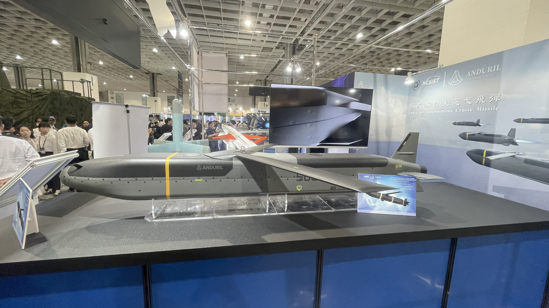 【台北航太國防展】美商首度進入國防館聯合展出，中科院與 Anduril 公開多種無人載具 | TechNews 科技新報