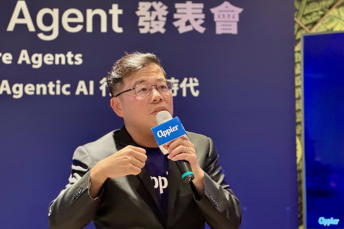 Appier 全產品線導入代理式 AI，八款 Agent 化身行銷與資料分析夥伴 | TechNews 科技新報