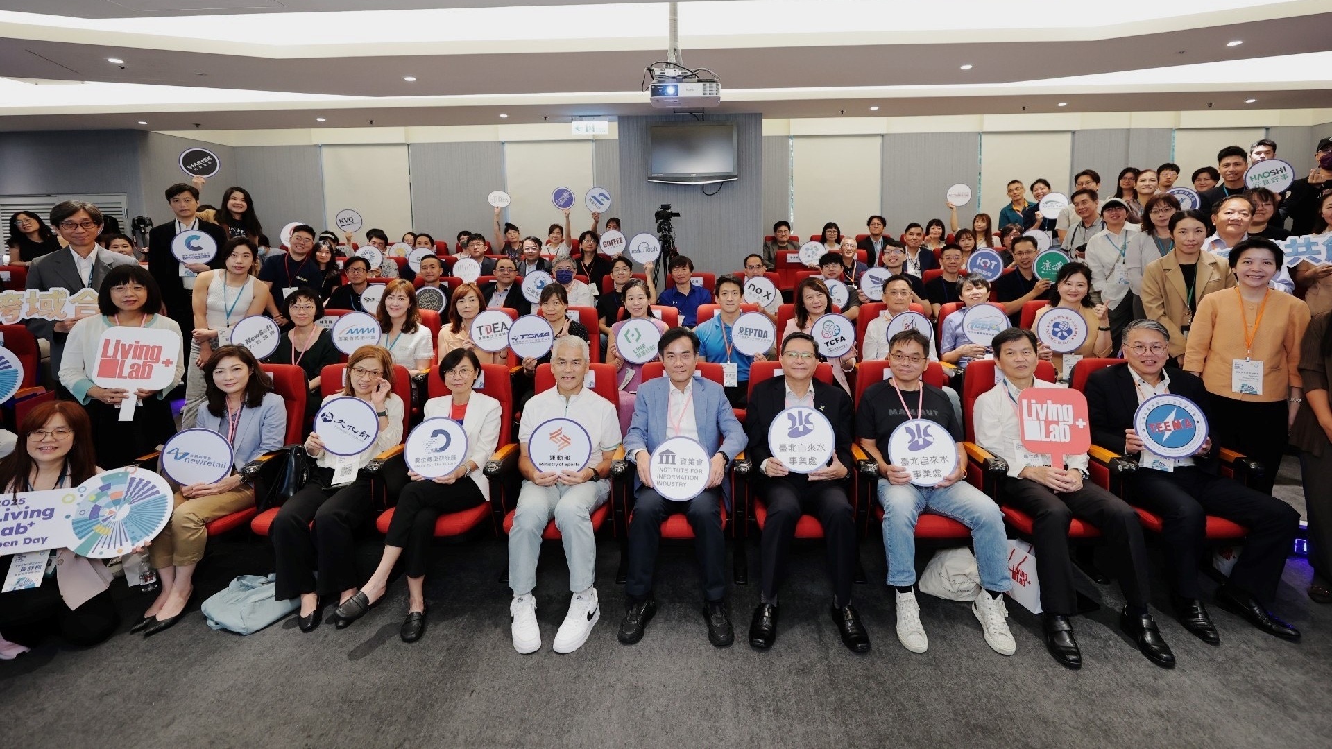 解鎖科技與情感共鳴，帶動百萬體驗，資策會 Open Day AI 應用百花齊放 | TechNews 科技新報