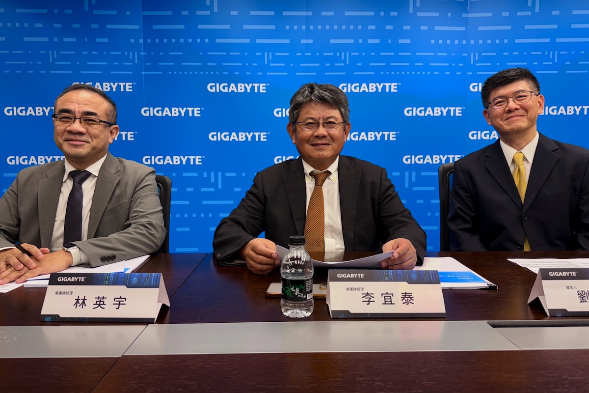 技嘉第三季營收年增 13%、EPS 4.56 元，備庫存應對記憶體短缺 | TechNews 科技新報