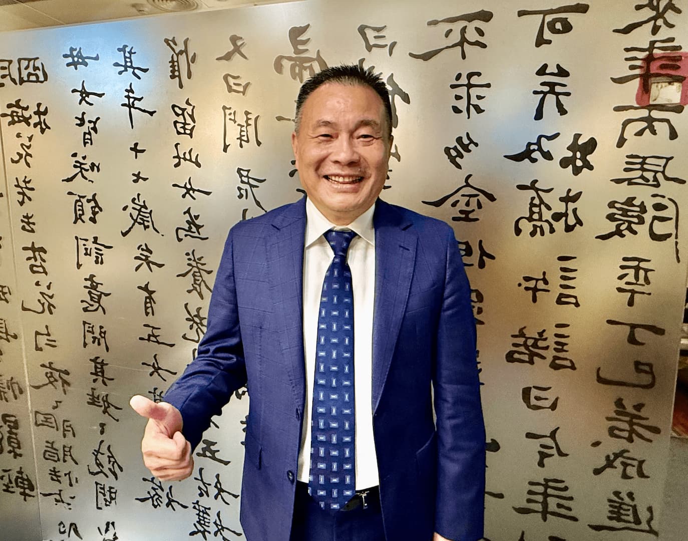 搶攻醫材、工控 RFID 市場！韋僑前三季每股盈餘 3.24 元創歷年同期次高 | TechNews 科技新報