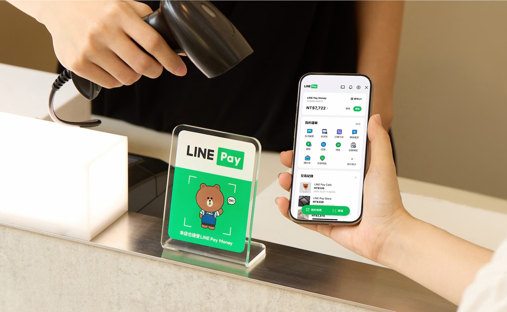 LINE Pay Money 確定 12/3 正式上線！三步驟開通注意 iPASS MONEY 移轉 | TechNews 科技新報