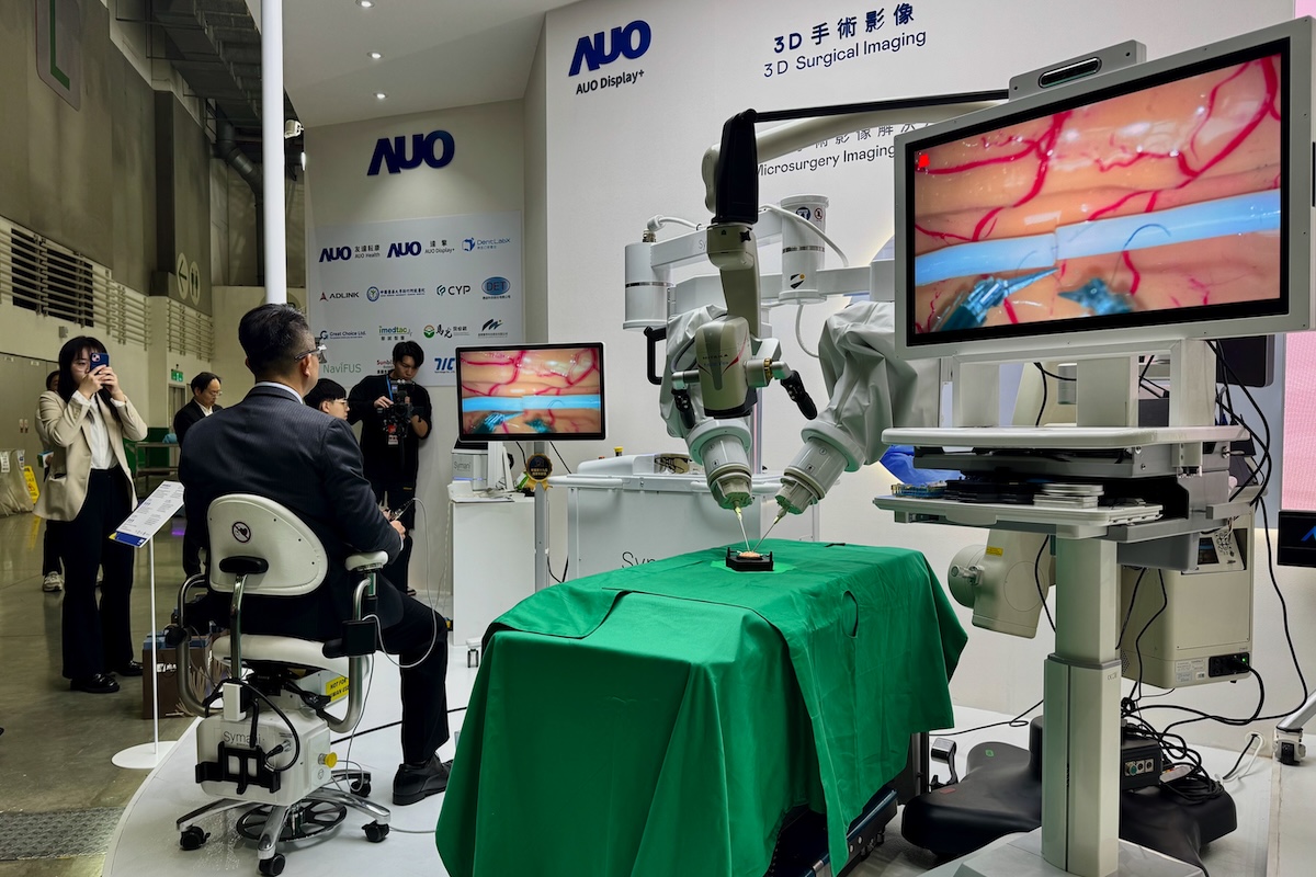顯示跨域整合 3D、AI 技術，友達醫療科技展亮相落地成果 | TechNews 科技新報
