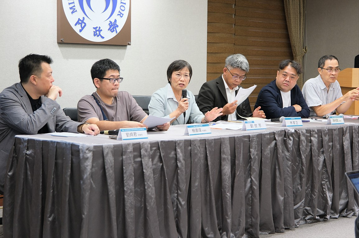 三年租期保障＋限漲 2%~3%，新《租賃條例》真能救房客還是嚇跑房東？ | TechNews 科技新報